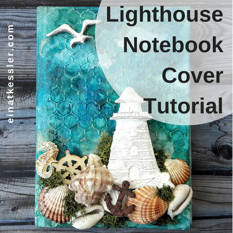 Lighthouse Notebook Cover - Einat Kessler